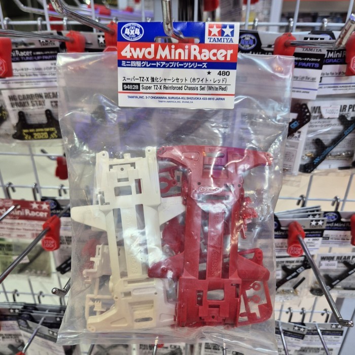 Tamiya 94828 Super TZ-X Reinforced Chassis Set (White/Red) | Shopee ...