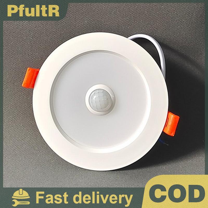 [KICO] Human Body Motion Sensor Spot LED Downlight Lamparas 220V ...