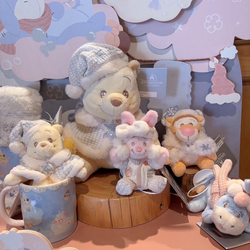 Shanghai Disney Domestic Generation 2025 Small Home Winnie the Pooh ...