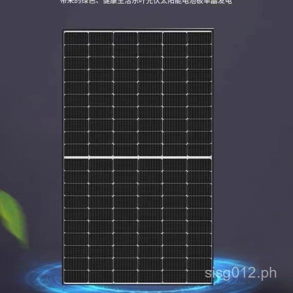 A Grade A SunTek Chint Tongwei//Brand Solar Energy/Tianhe First Line ...