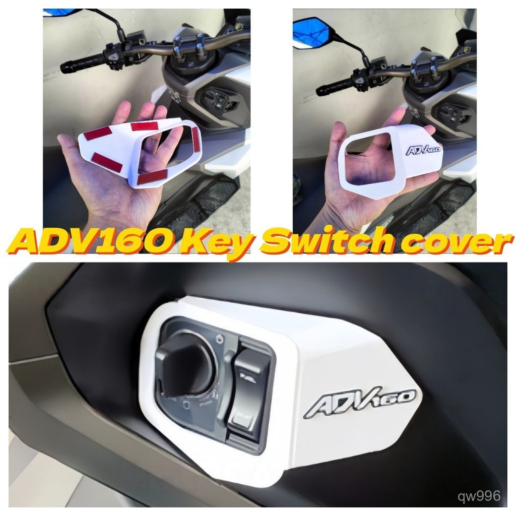 HONDA ADV160 Lgnition Key Switch Cover and Lid Protector with Emblem ...