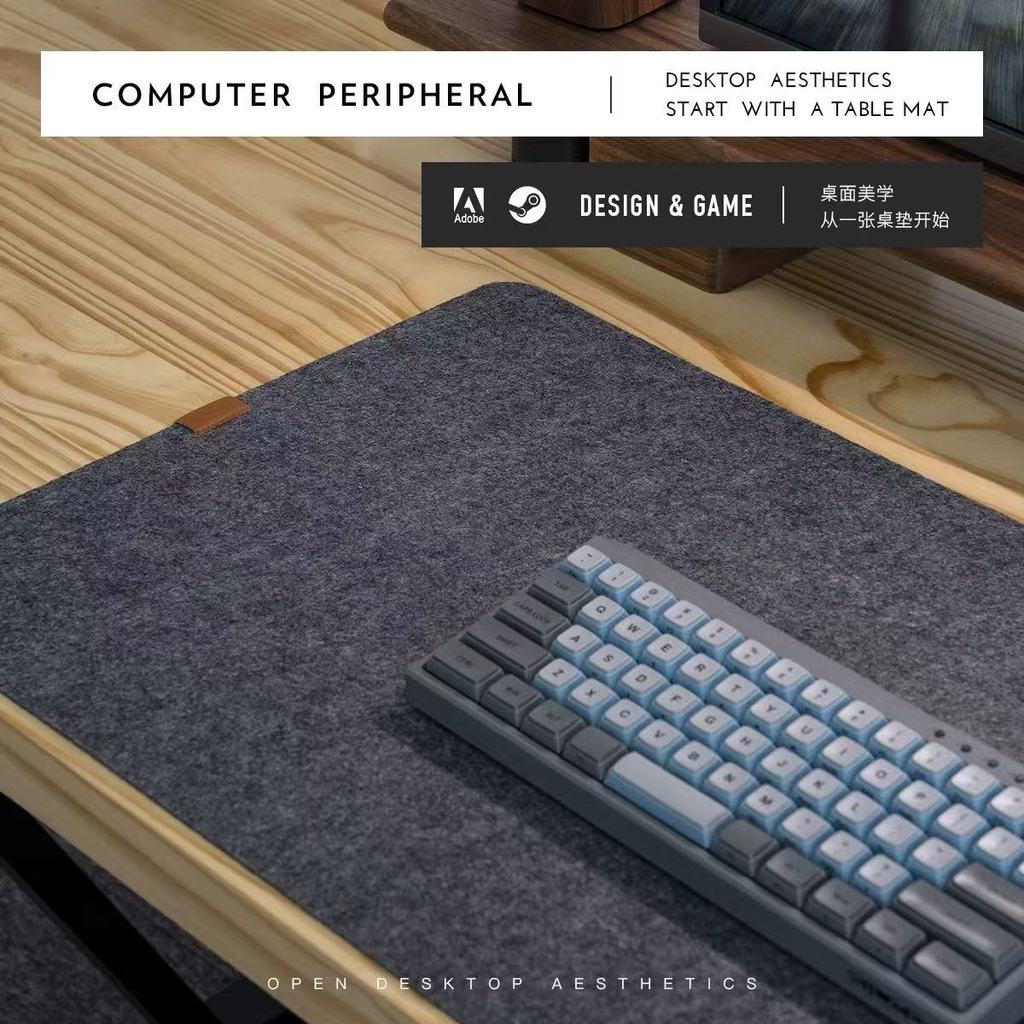 Large Felt Mouse Pad Extra Large Simple Non-Slip Computer Office Gaming ...