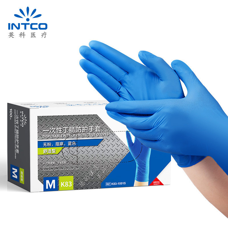 Inco k83 Disposable Nitrile Gloves Durable Industrial Car Repair ...
