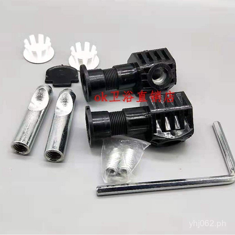 Accessories9W Install Concealed In-Wall Fastening Fixing Parts Water ...