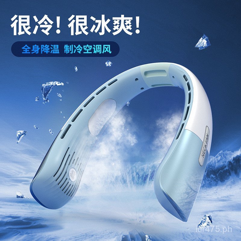 Office Neck Hanging Cooling Xiaomi Grain Bladeless Mini Fan Portable ...