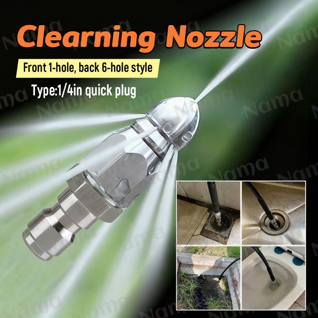 High Pressure Sprayer Nozzle Clean Sewer Aluminum Pressure Washer Quick ...