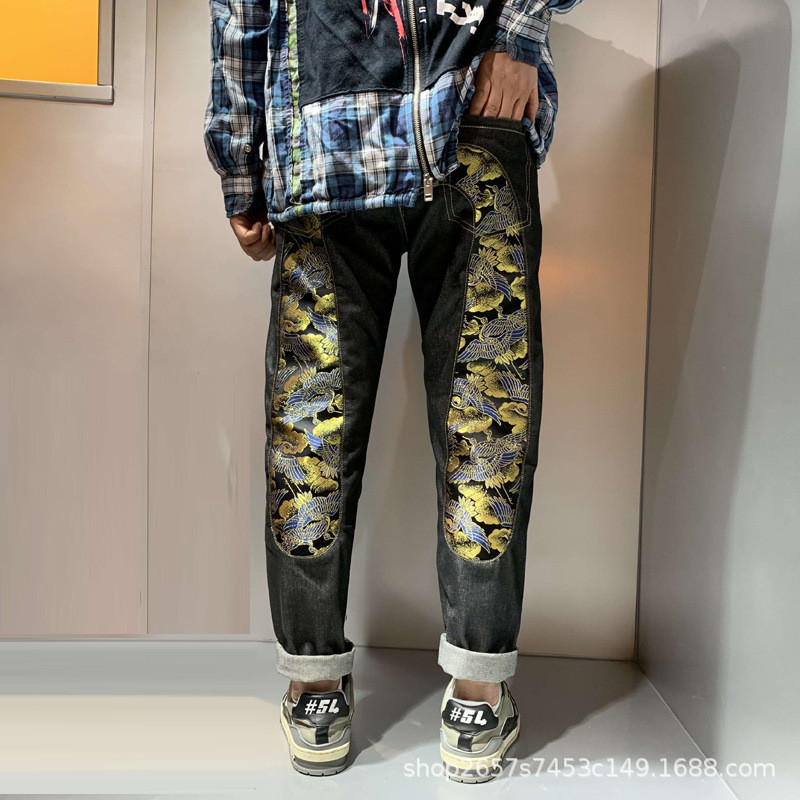 Evisu Embroidered Thousand Cranes Print Loose Straight-Leg Jeans for ...