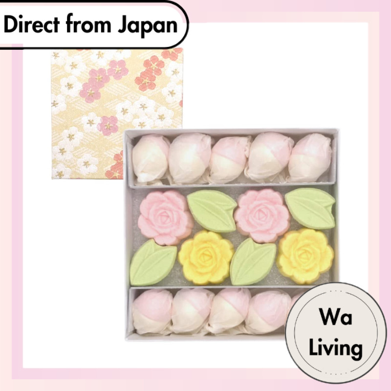Shitoyaka Wasanbon Wagashi Dry Confectionery Kusudama Sanuki Wasanbon ...