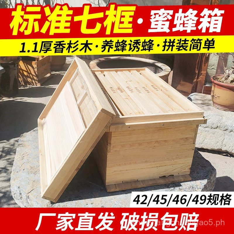 Beehive Wooden Bee Barrel Fir Wood Beehive Full Set Cantonese Style ...
