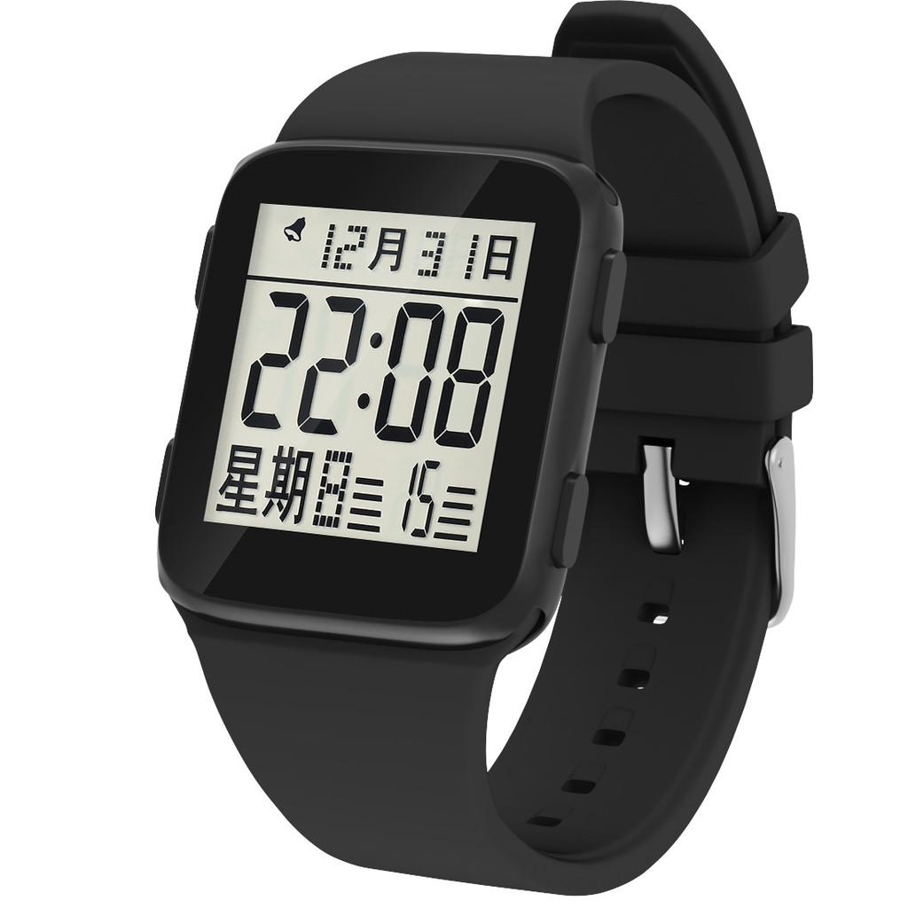 New Style Multifunctional Waterproof Primary School Students Large Font ...