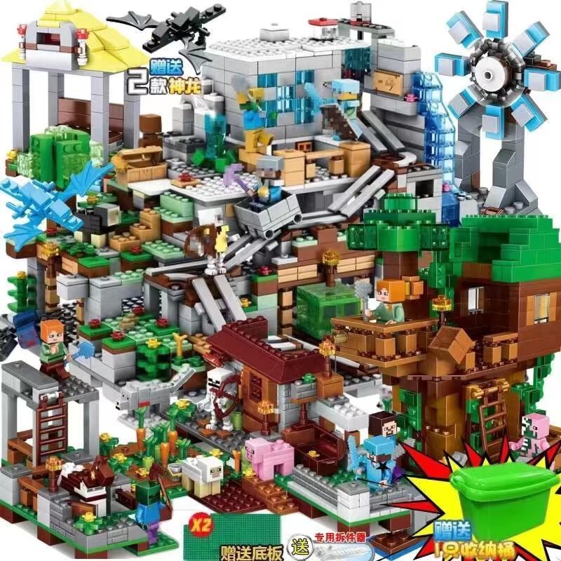 2025 New Products Compatible Lego Building Blocks Assemble Minecraft ...