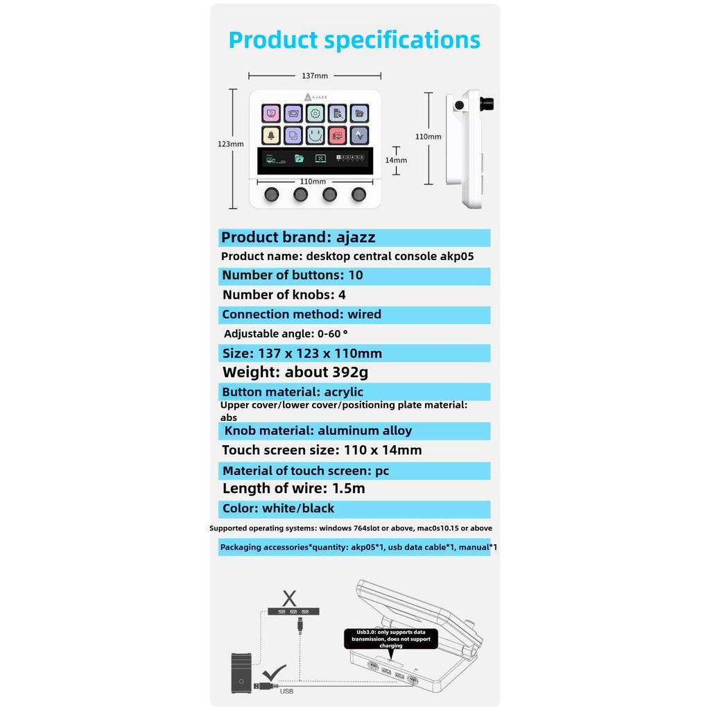 AJAZZ AKP05E Visual Mechanical Macro Keyboard, Programmable Console ...