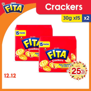 Shop fita biscuit for Sale on Shopee Philippines
