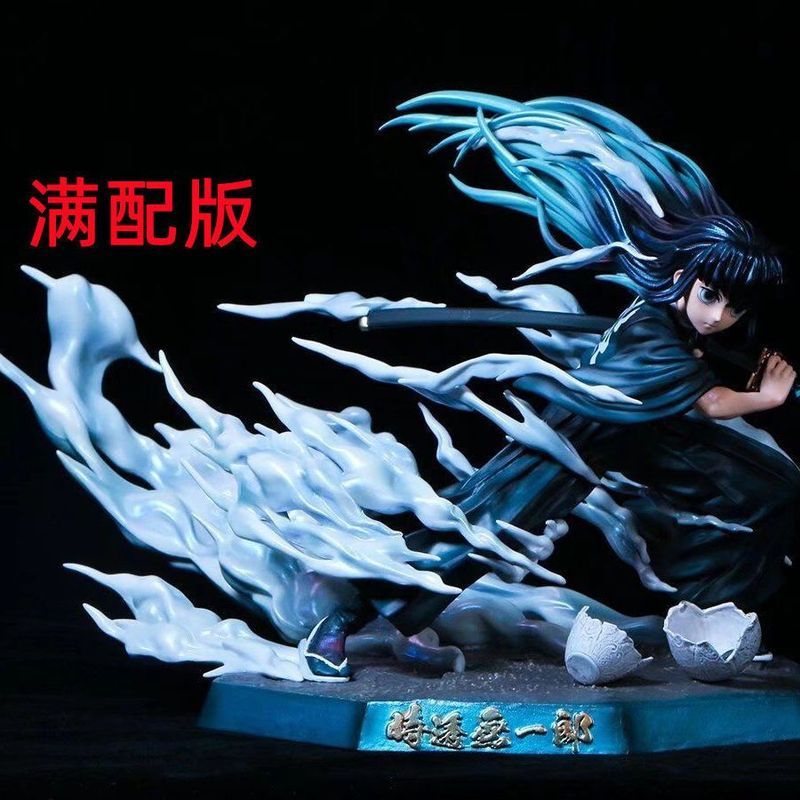 High-Quality Full-match Version Demon Slayer Nine-Pillar Series ...