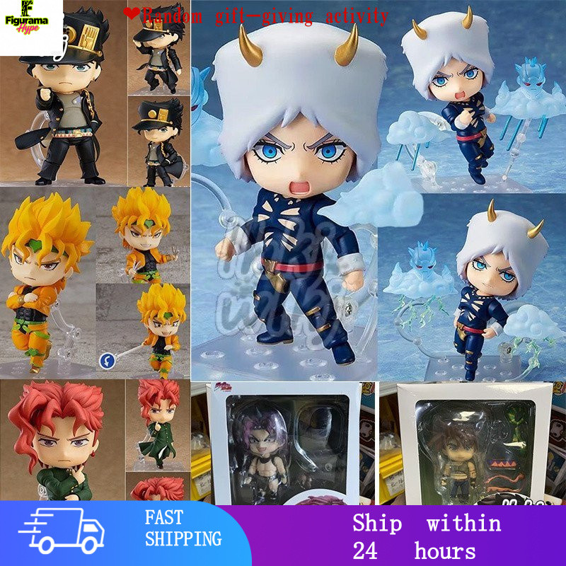 [Free Shipping]Action Figure JoJo’s Bizarre Adventure Stone Ocean ...