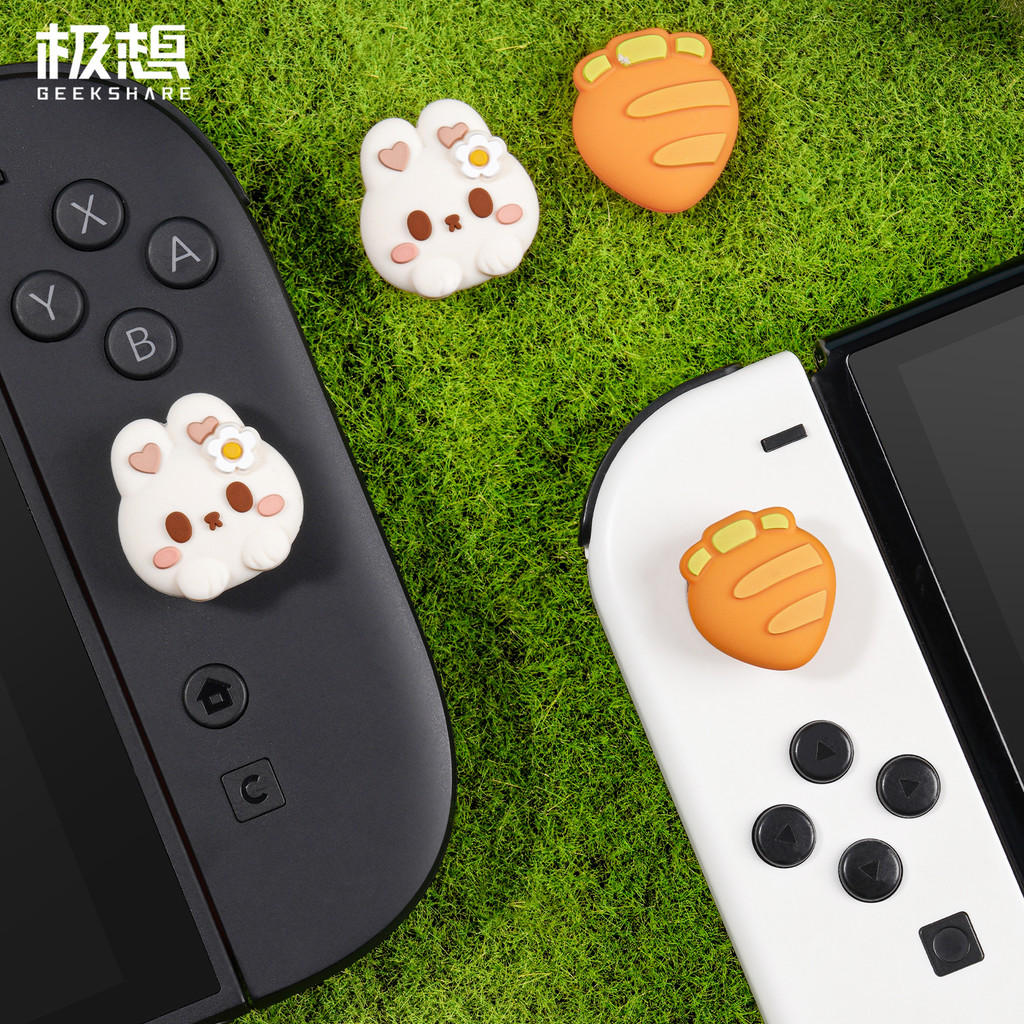 GeekShare Carrot Bunny Silicone Thumb Grip Caps for Nintendo Switch ...