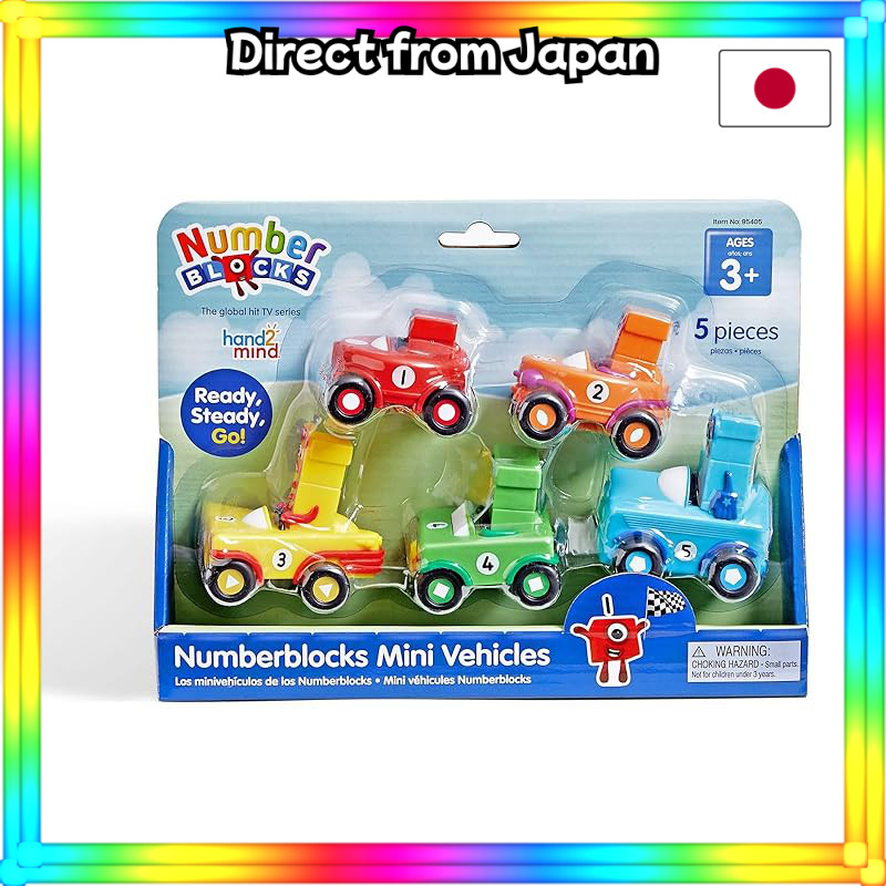 Numberblocks Mini Car Figure Set 1-5 Character Cars (Set of 5) 95405 ...