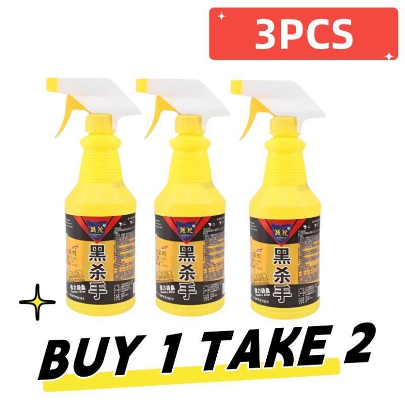 BUY 1TAKE 2 fly spray Fly Killer Effective Fly Killing Bait Fly Killer ...