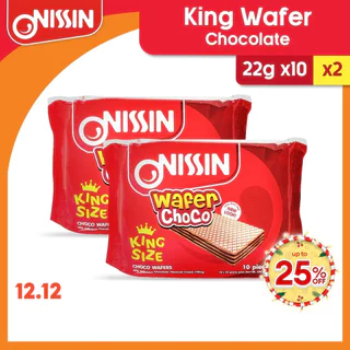 Shop nissin wafer for Sale on Shopee Philippines