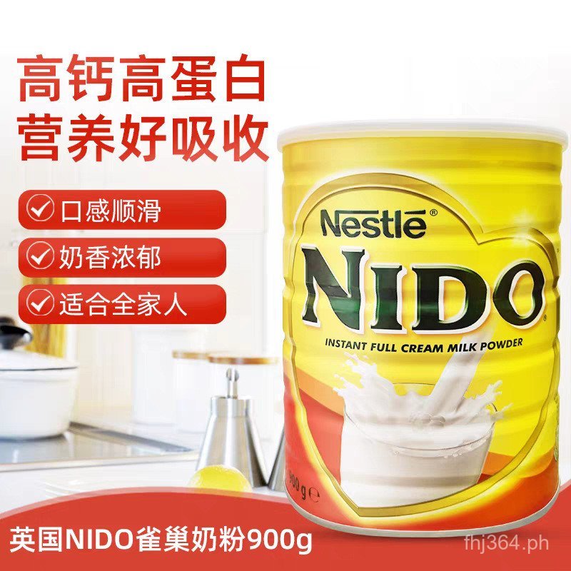 Dutch breakfast high calcium milk powder imported for adults nido900g ...