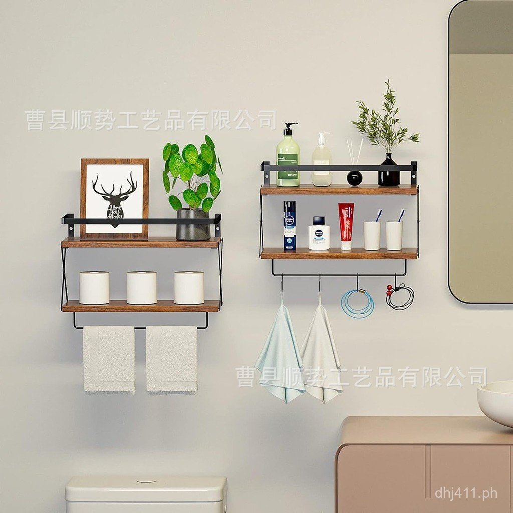 Wooden Living Room Towel Storage Rack Hotel Rack Bathroom ...