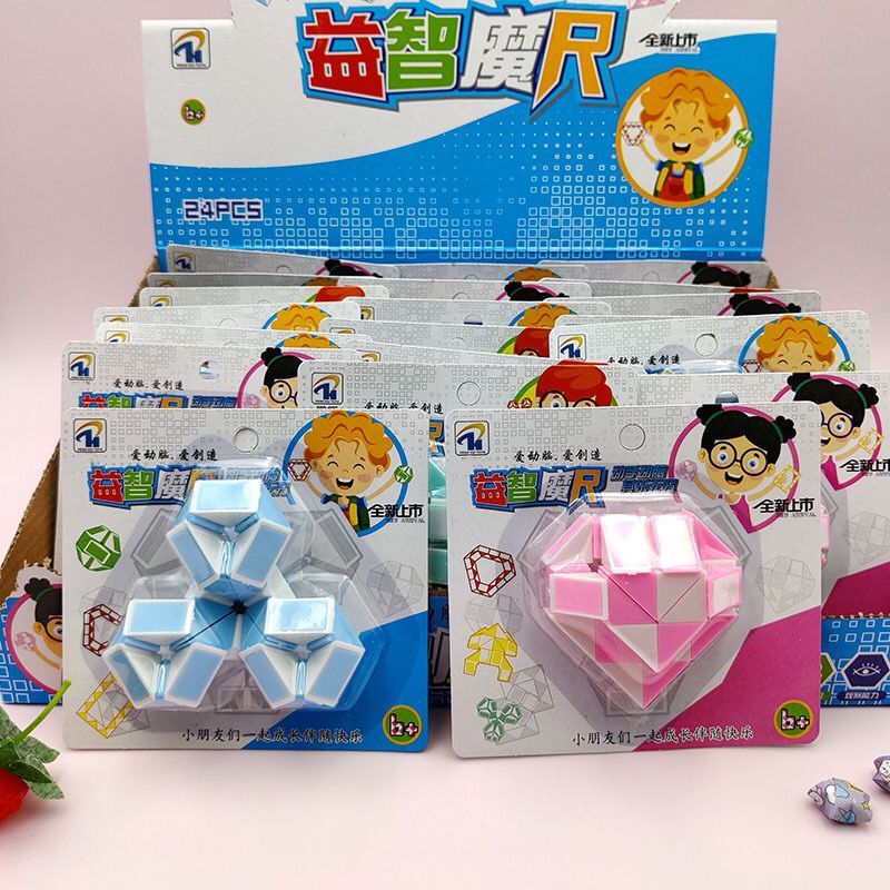 New Product Variety Magic Ruler Section Educational Rubik's Cube ...