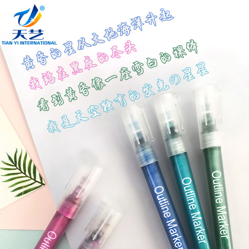 Tianyi Dual Line Pen Outline Pen8Color Set Glitter Pen Double Line Hook ...