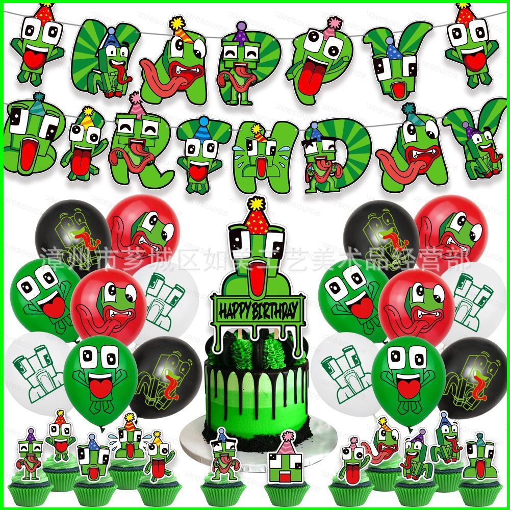 unspeakable Theme kids birthday party decorations banner cake topper ...
