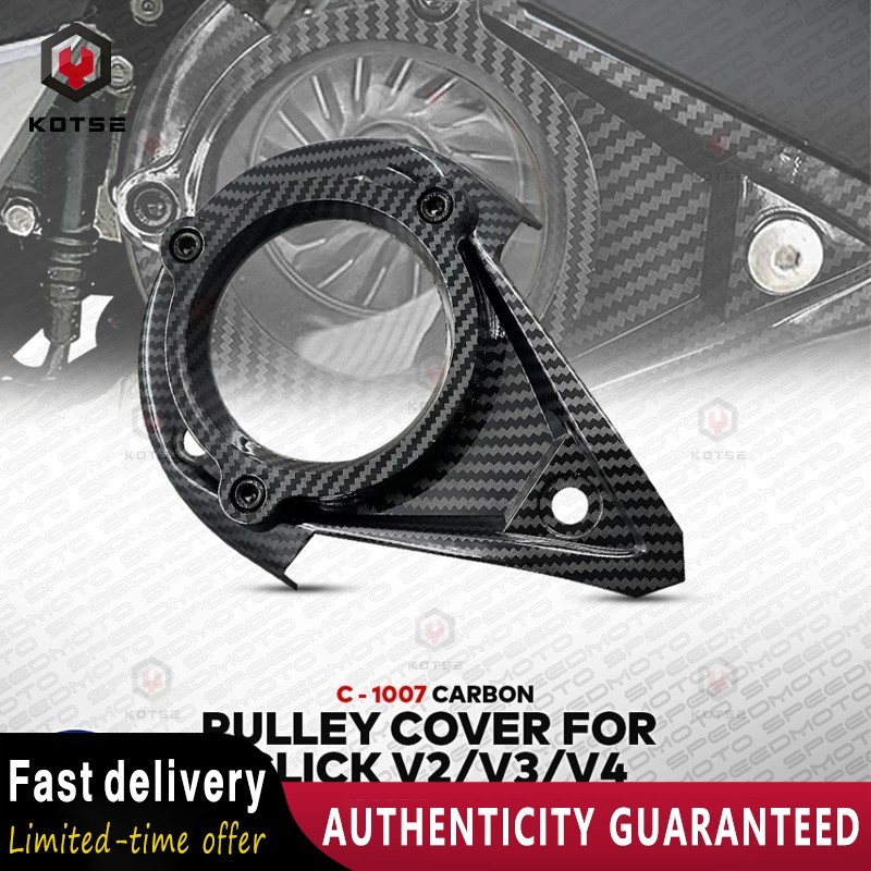 CLICK V2 / CLICK V3 / CLICK V4 PULLEY COVER WITH TRANSPARENT SCREEN FOR ...