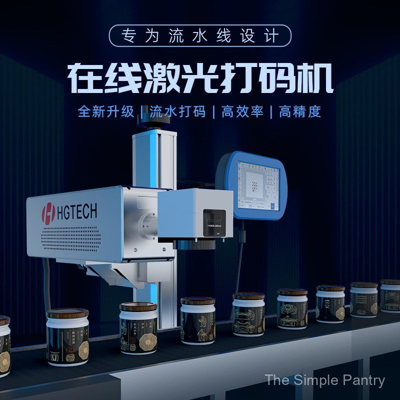 Automatic Laser Marking Production Line CO2UV coded metal plastic glass ...