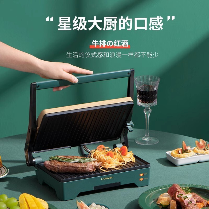 Liven Fried Steak Maker Baking Tray Steak Fryer G39 Steak Frying ...