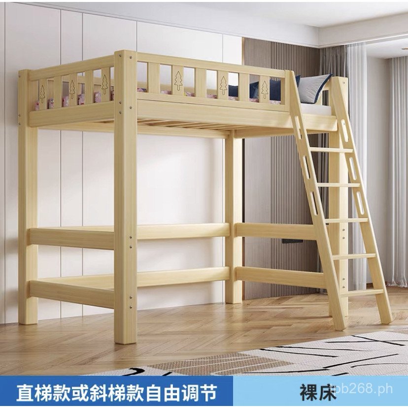 New Loft Bed Single High-Low Bed Adult Solid Wood with Desk Children's ...