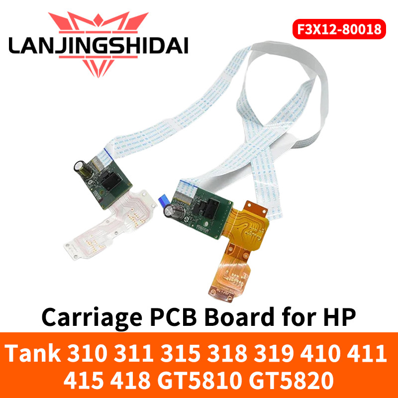 F3X12-80018 Carriage Board (USED) For HP Tank 310 311 315 318 319 410 ...