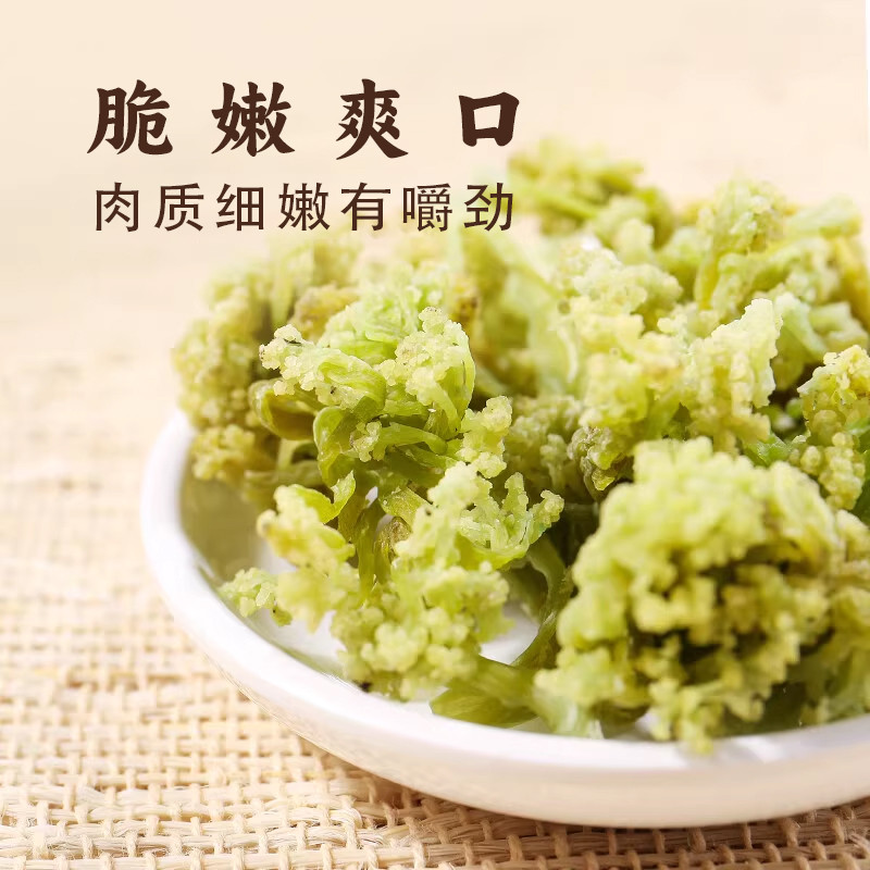 Guaner Specialty Dried Cauliflower Farm Sun-dried Homemade Bagged Hot ...