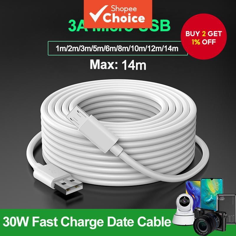 1M-14M Overlength Micro USB Cable for Powering Xiaomi Cameras, Monitors ...