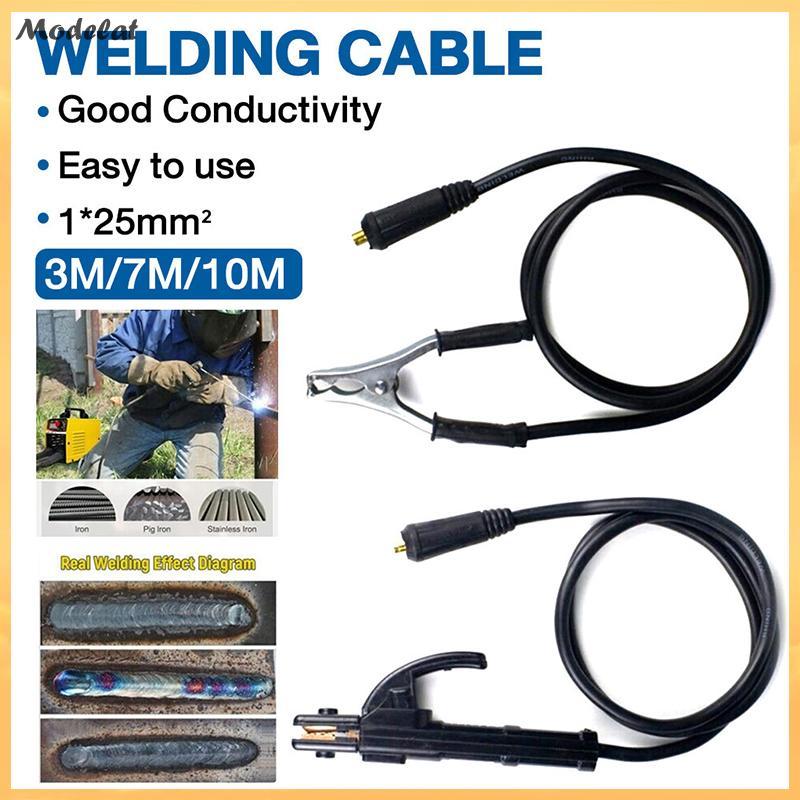Modelat Welding Cable 5/7/10 M + Ground Cable 2/3 M Combo Set With ...