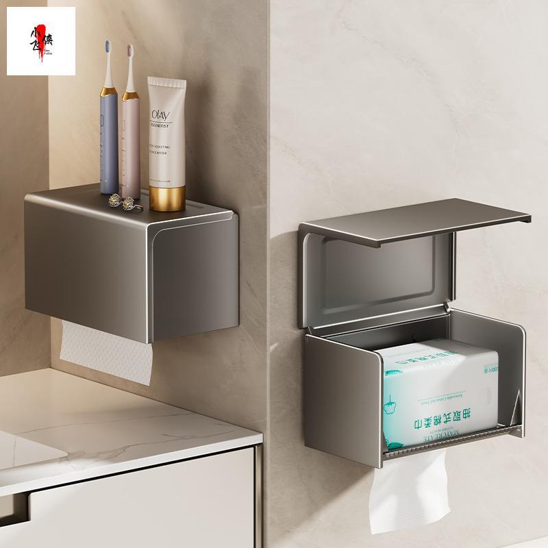 Wall Mounted Tissue Paper Holder - Waterproof Bathroom Dispenser Punch ...