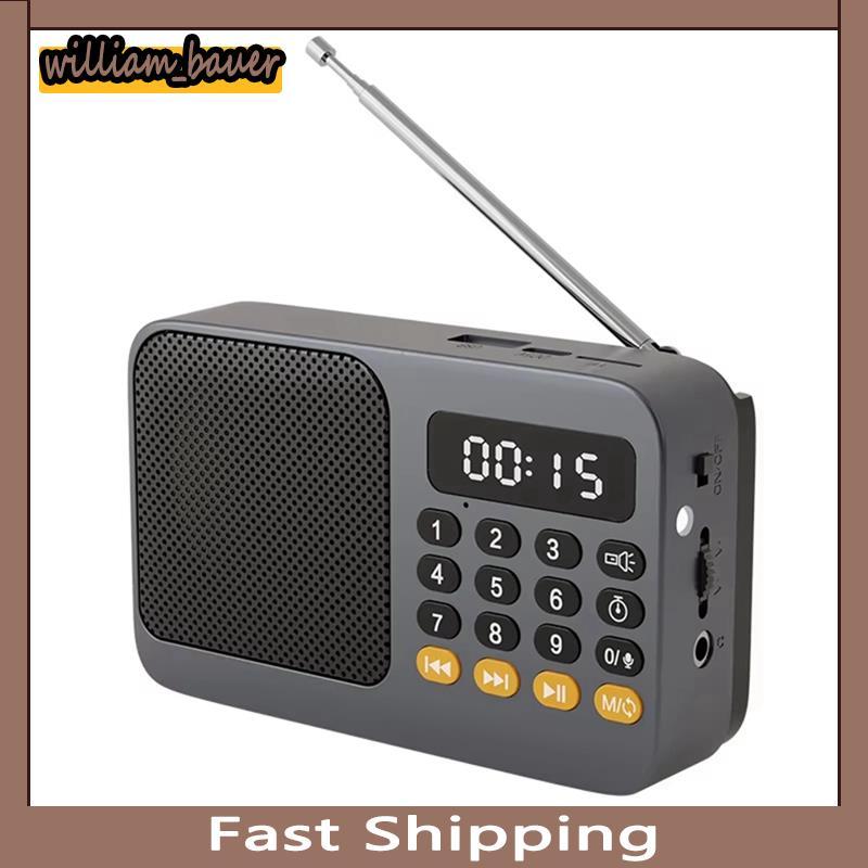【william_bauer】Old Fm Radio Mini Fm Radio Small Emergency Recargable ...