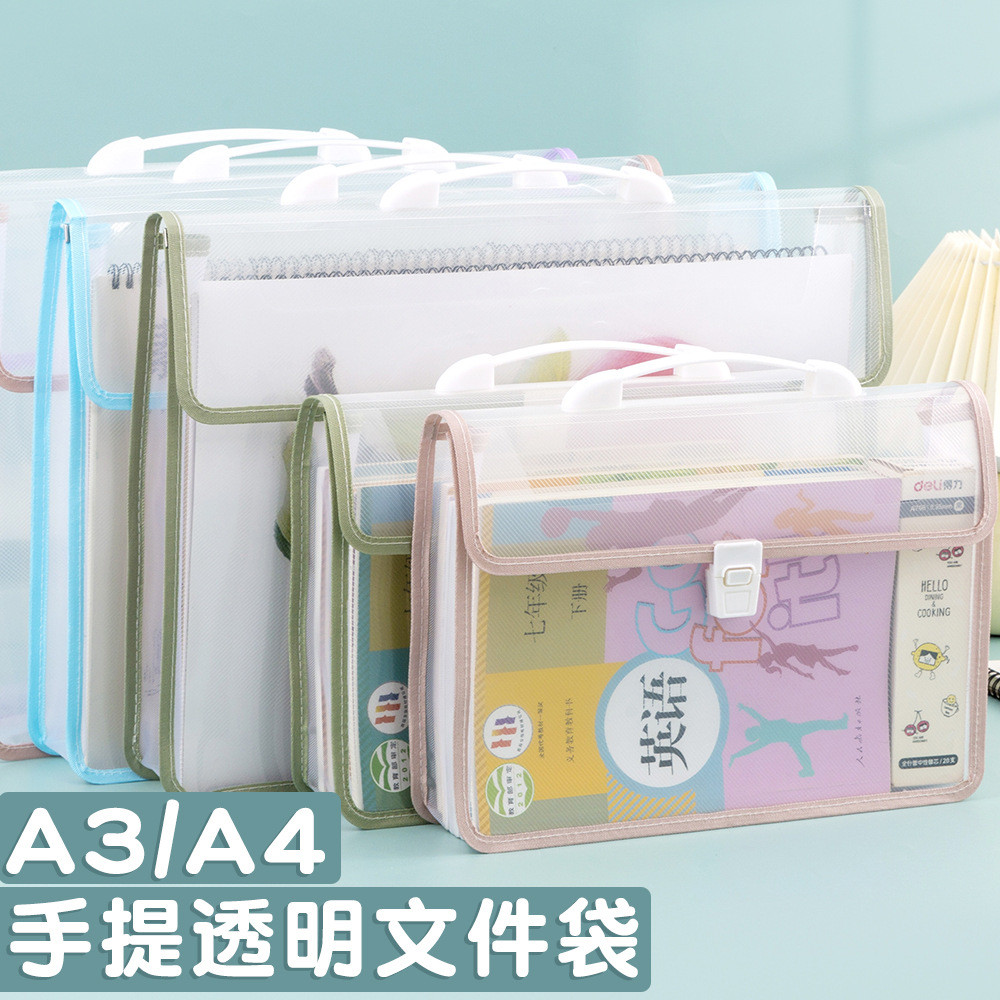 Dual-Use Handheld File Bag | A3/A4 Snap-On O-Level Exam & Office ...