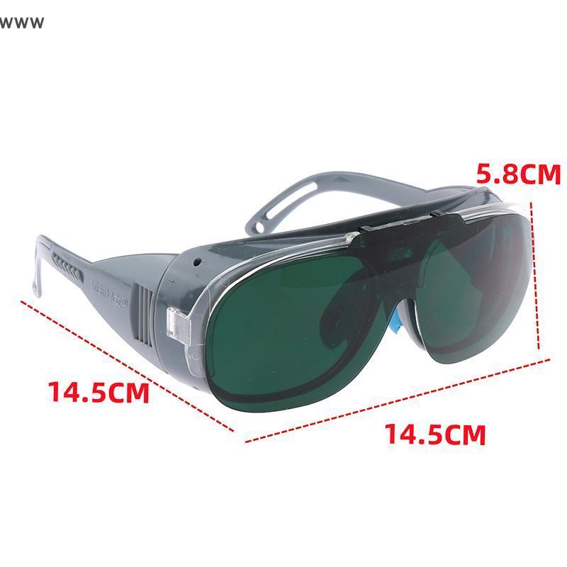 COD Argon Arc Welding Goggles Safety Equipment for Welder - Glass Anti ...