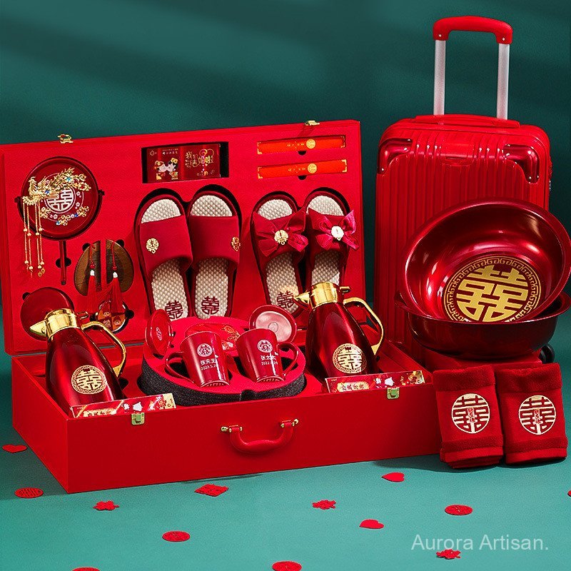 Wedding Dowry Items Full Set for the Bride's Family High-end Wedding ...