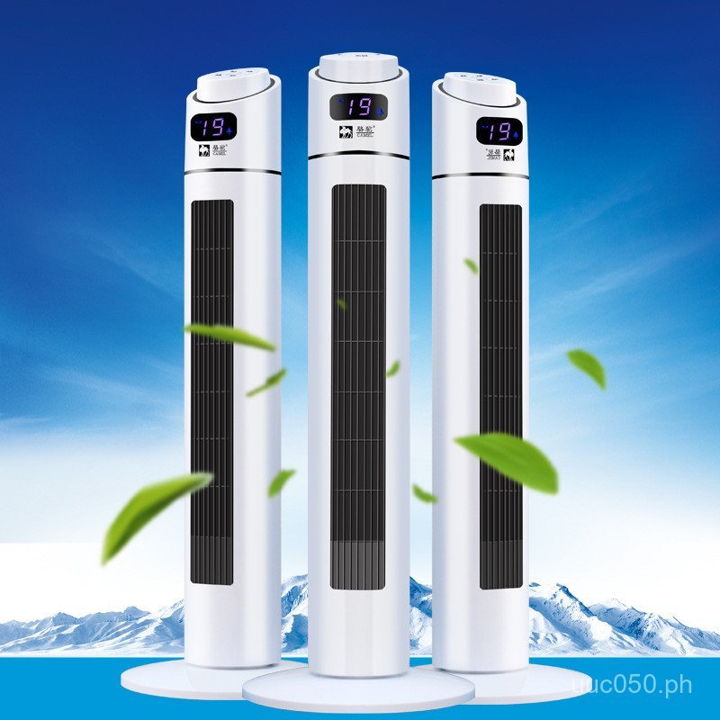 Inverter Camel Floor Fan Tower Fan Bladeless Fan Silent Inverter Remote ...