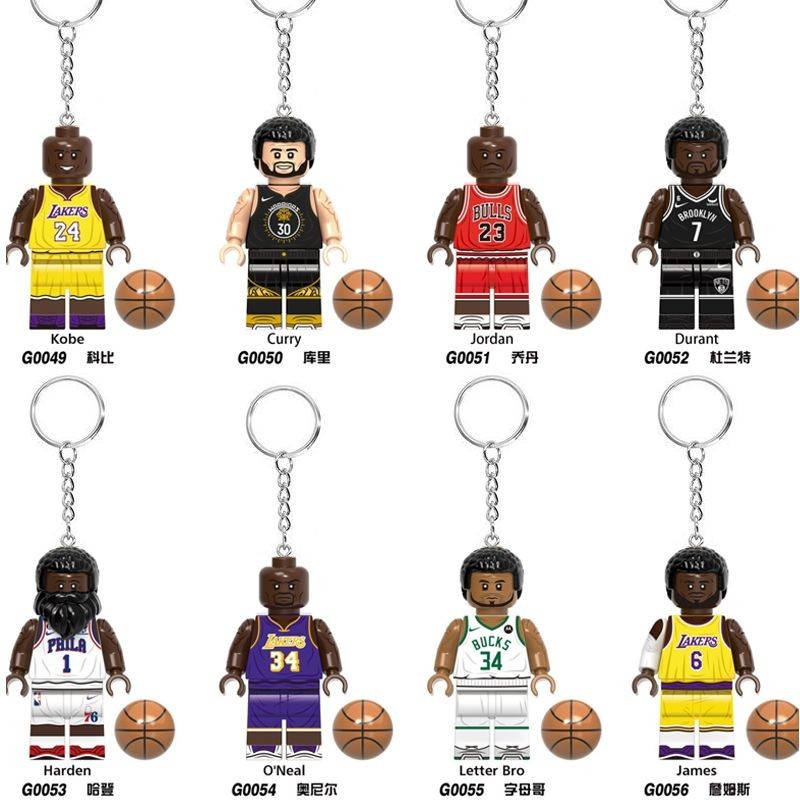 【现货】Compatible with Lego Basketball Star NBA Kobe Jordan Curry Durant ...