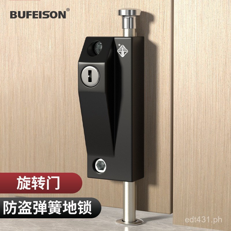 Deadbolt Lock Deadbolt Lock Floor Bolt Lock Deadbolt Lock for Framed ...