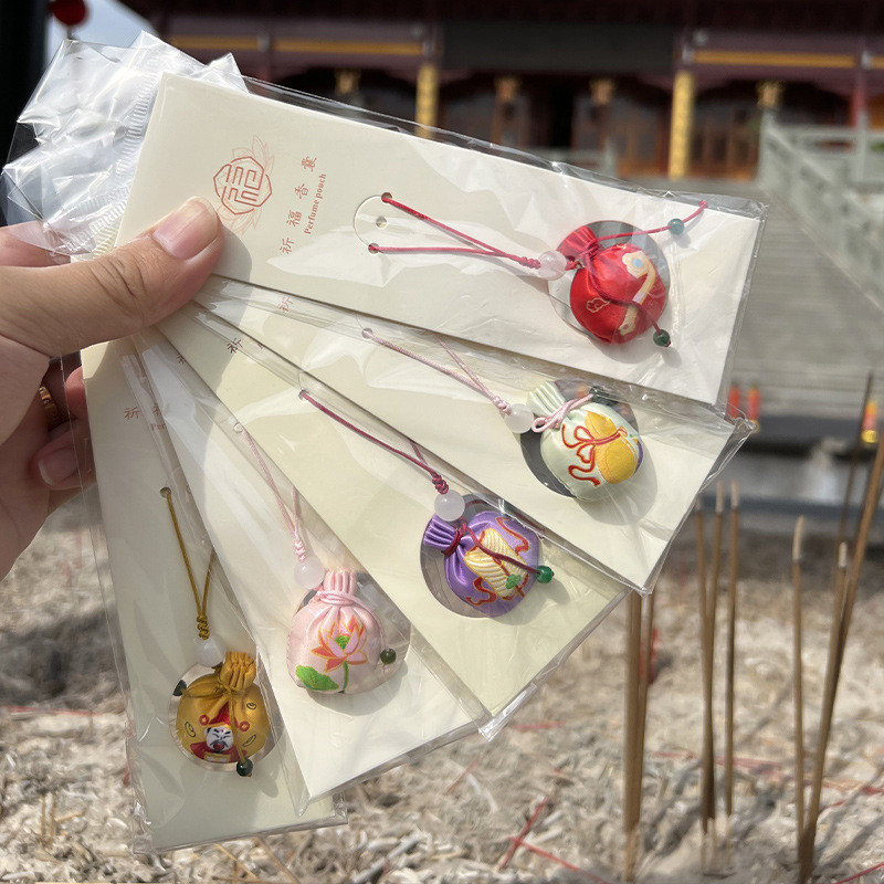Cultural Creative View Area Ball Sachet Safe Charm Blessing Sachet ...