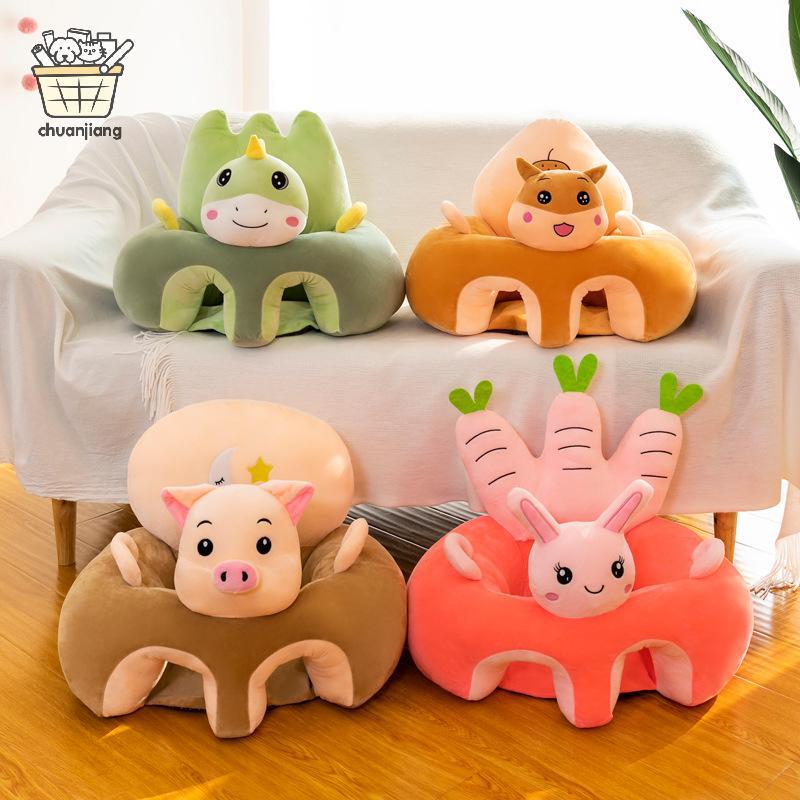 [HG] Cute Baby Sofa Support Seat Cover Plush Chair LearningTo Sit ...