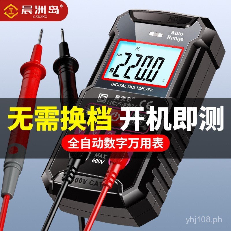 Factory High-Precision Intelligent Digital Multimeter Fully Automatic ...