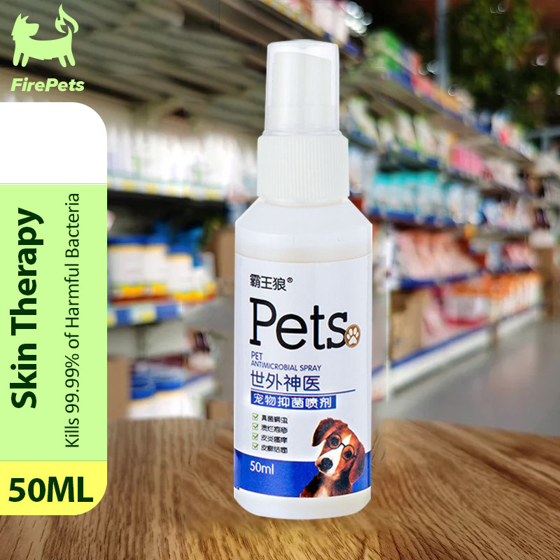 Pet Skin Spray for Dogs Cats Fungal Infection Treatment Anti Itch ...