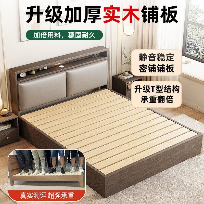 1.8m Modern Simple Master Bedroom Single Bed for Home Use1.2m Rental ...