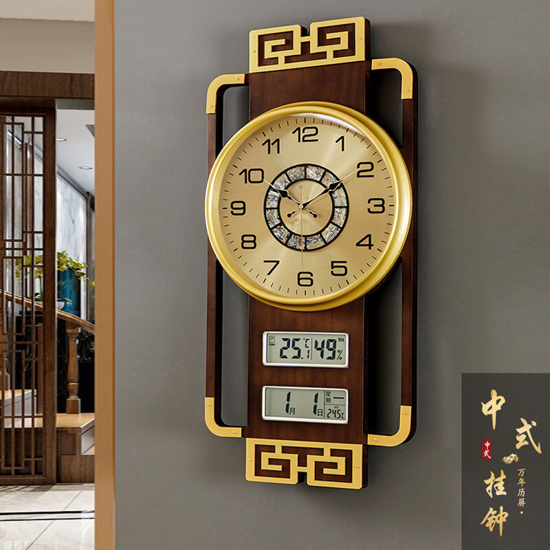 2024New Chinese Wall Clock Quartz Clock Living Room Dining Room with ...